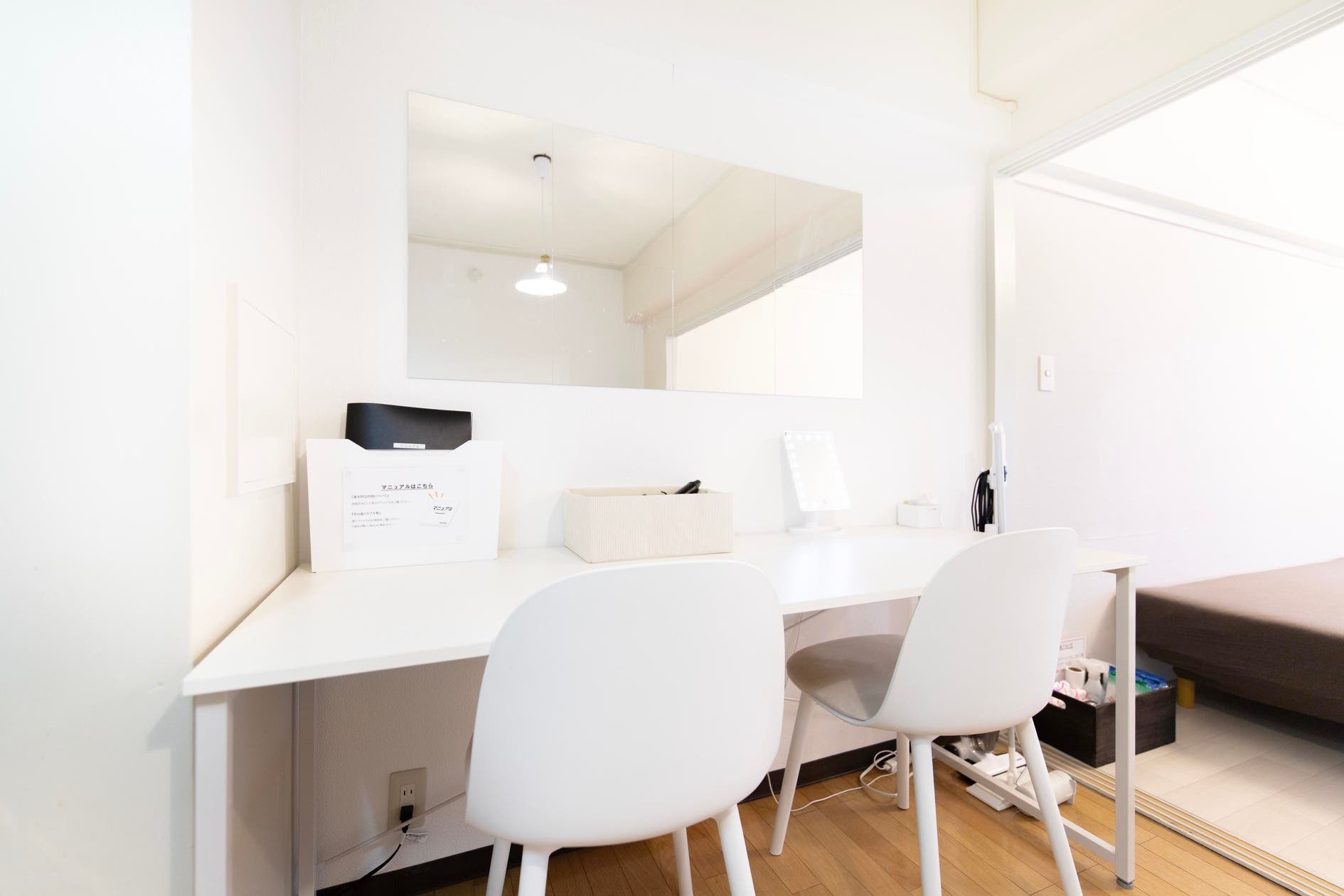 ✨地域最安値挑戦✨【狸小路徒歩1分・パーティルーム】50型TVで大人気ゲームに動画鑑賞【19時以降人数制限有】『409』の写真7