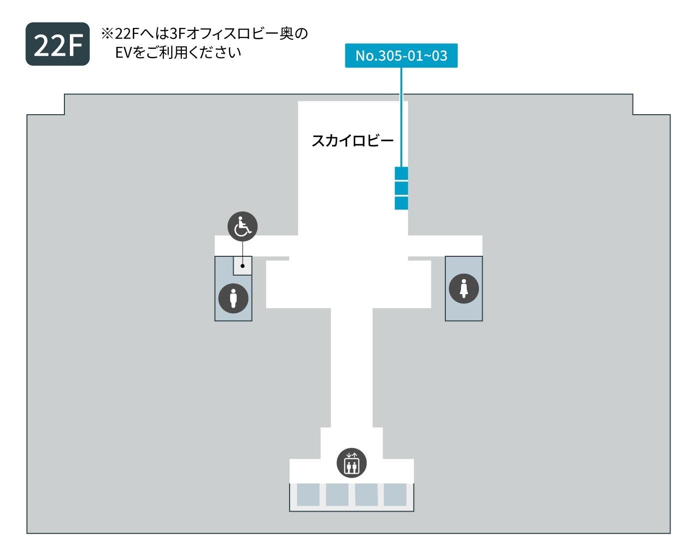【テレキューブ】京橋エドグランの個室型ワークブース（305-02）です。視線と音を遮る、プライベートな集中環境。の写真3