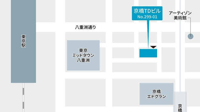 【テレキューブ】京橋TDビルの個室型ワークブース(299-01)です。視線と音を遮る、プライベートな集中環境。の写真3