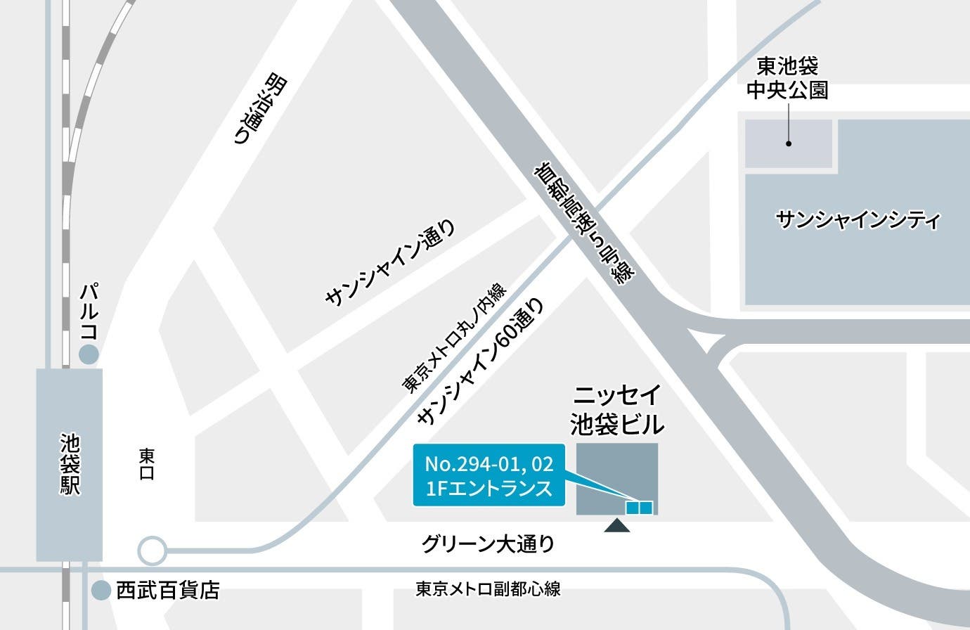 【テレキューブ】ニッセイ池袋ビルの個室型ワークブース（294-01）です。視線と音を遮る、プライベートな集中環境。の写真3