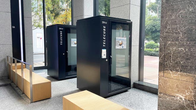 【テレキューブ】ニッセイ池袋ビルの個室型ワークブース(294-02)です。視線と音を遮る、プライベートな集中環境。の写真1