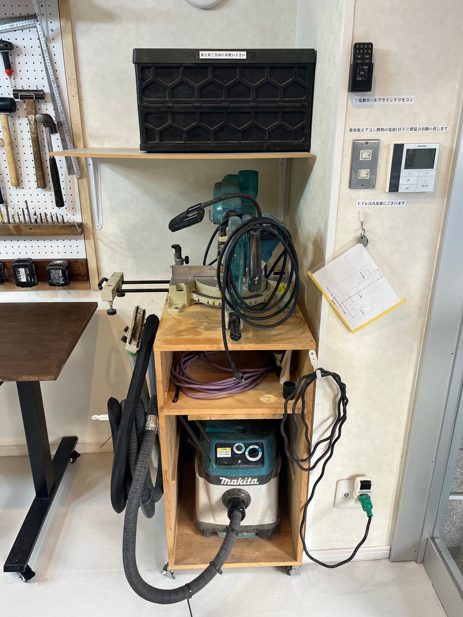 リニューアルオープン　麻布十番路面店　DIY 工具が自由に使えてギターの練習も出来る多目的スペースの写真12