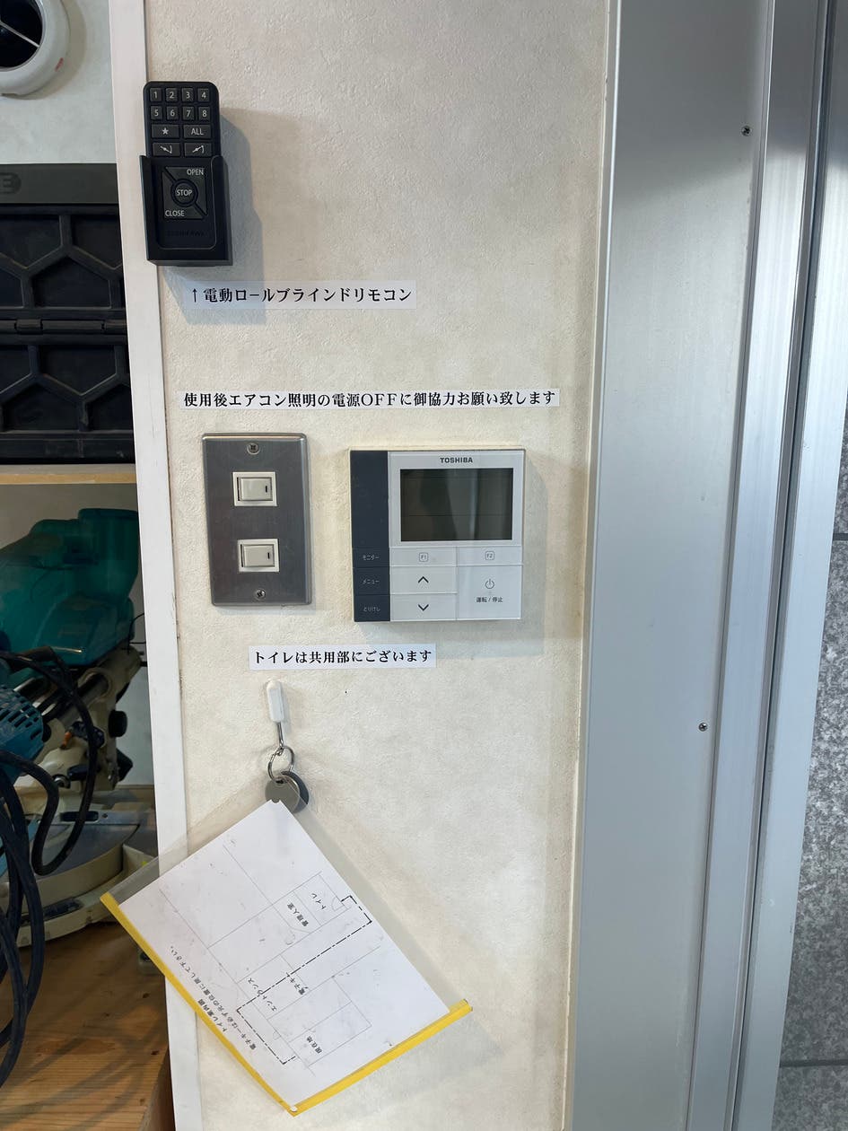 リニューアルオープン　麻布十番路面店　DIY 工具が自由に使えてギターの練習も出来る多目的スペースの写真14