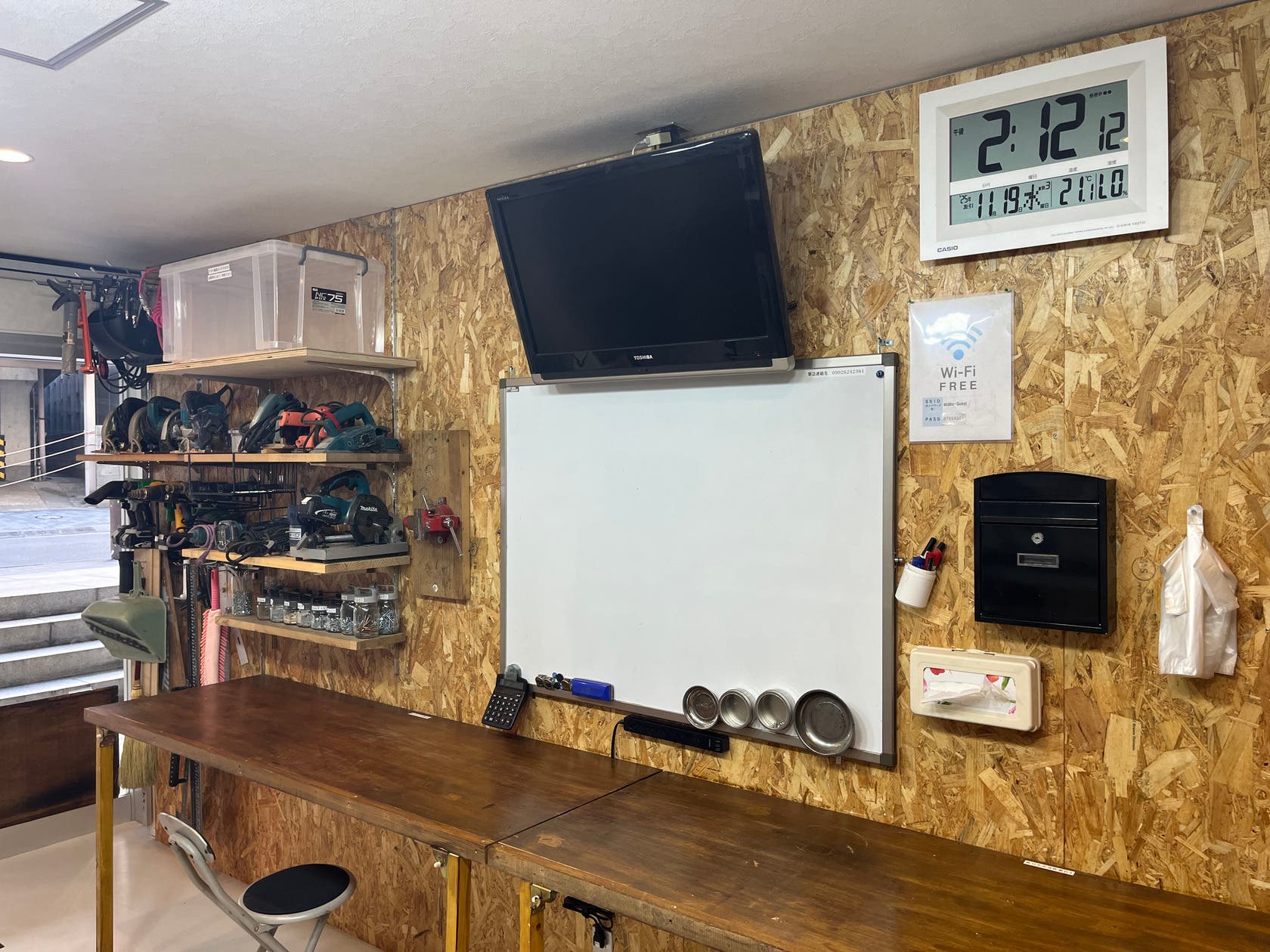 リニューアルオープン　麻布十番路面店　DIY 工具が自由に使えてギターの練習も出来る多目的スペースの写真18