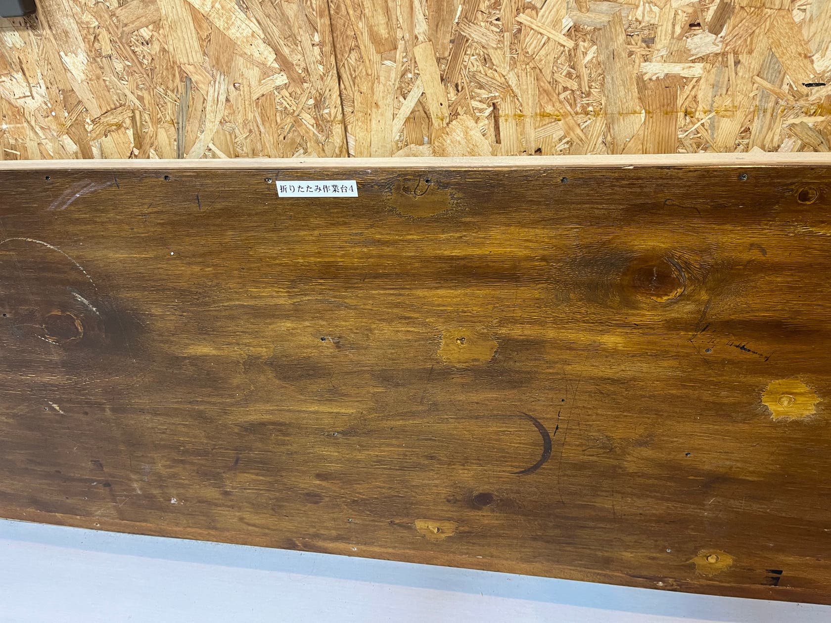 リニューアルオープン　麻布十番路面店　DIY 工具が自由に使えてギターの練習も出来る多目的スペースの写真20