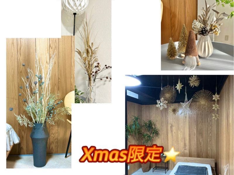 スペモ📷クリスマス🎄新小岩駅15分🚶SNS映え✨キレイな撮影Studio💓ポートレート👗458_COCOTORU新小岩の写真5