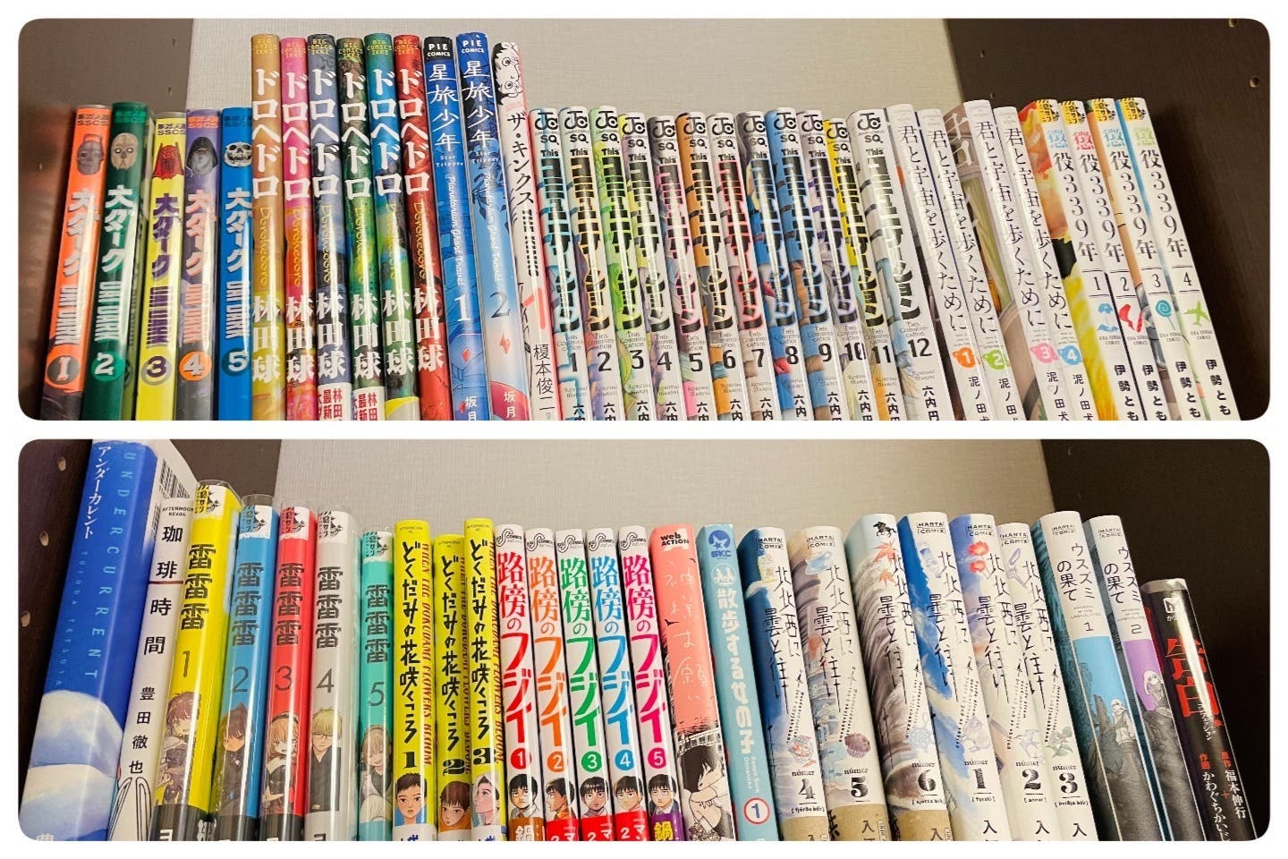 クリスマス装飾🎅【1日予約が得】新宿10分🍍ボードゲームやマダミスで遊べる個室空間🎲映画鑑賞や飲み会、おうちデートにも🍷の写真14