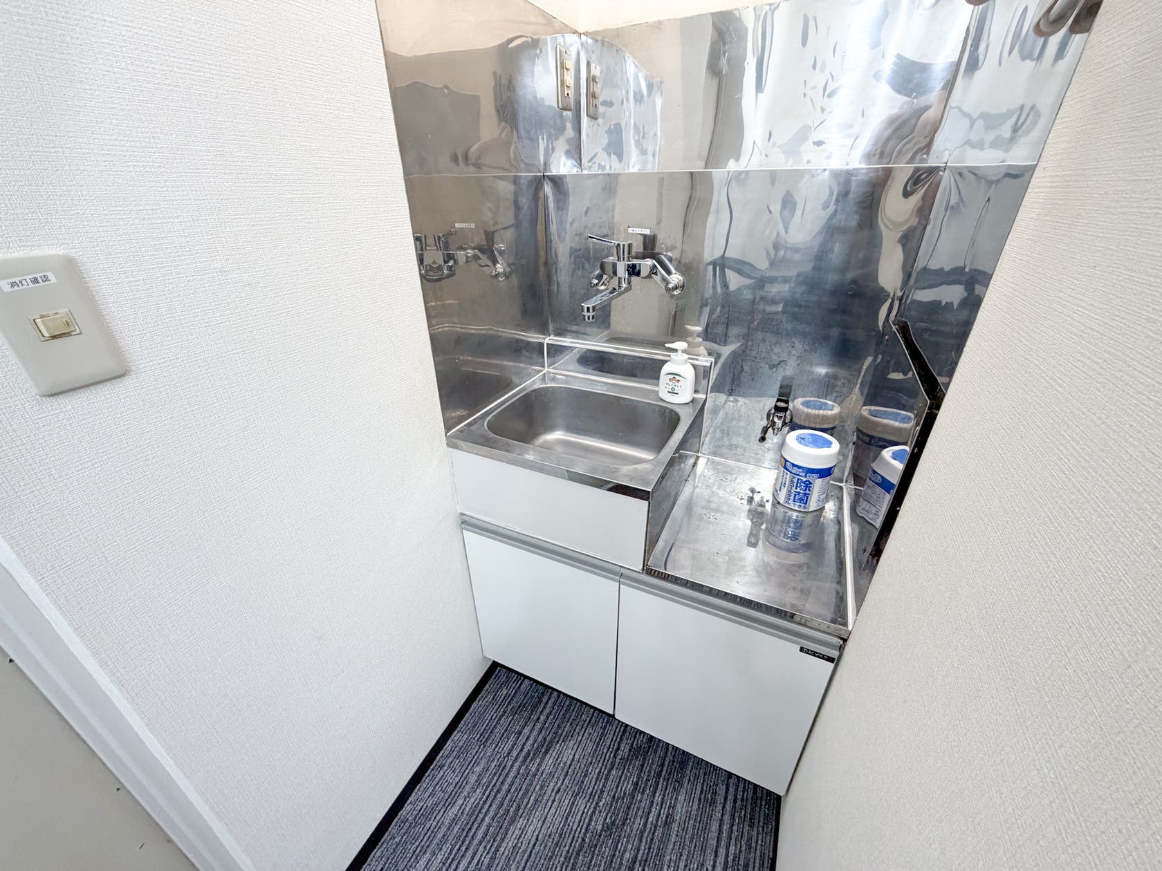 【2025/11open!】【大森駅7分、大森海岸駅5分!1～4名】スモールオフィス・サロン・テレワークに最適なスペース！！の写真23