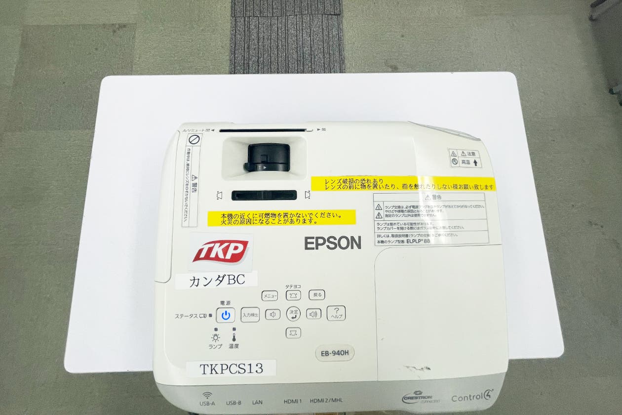 【TKPスター貸会議室 秋葉原岩本町】カンファレンスルーム7Aの写真8