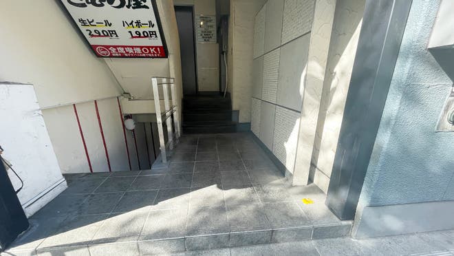 【TKPスター貸会議室 秋葉原岩本町】カンファレンスルーム7Aの写真12