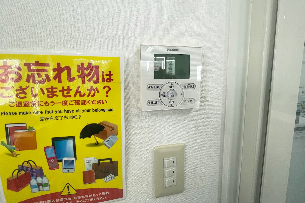 【TKPスター貸会議室 秋葉原岩本町】カンファレンスルーム7Aの写真13