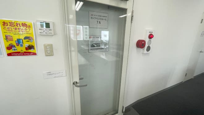 【TKPスター貸会議室 秋葉原岩本町】カンファレンスルーム7Aの写真20