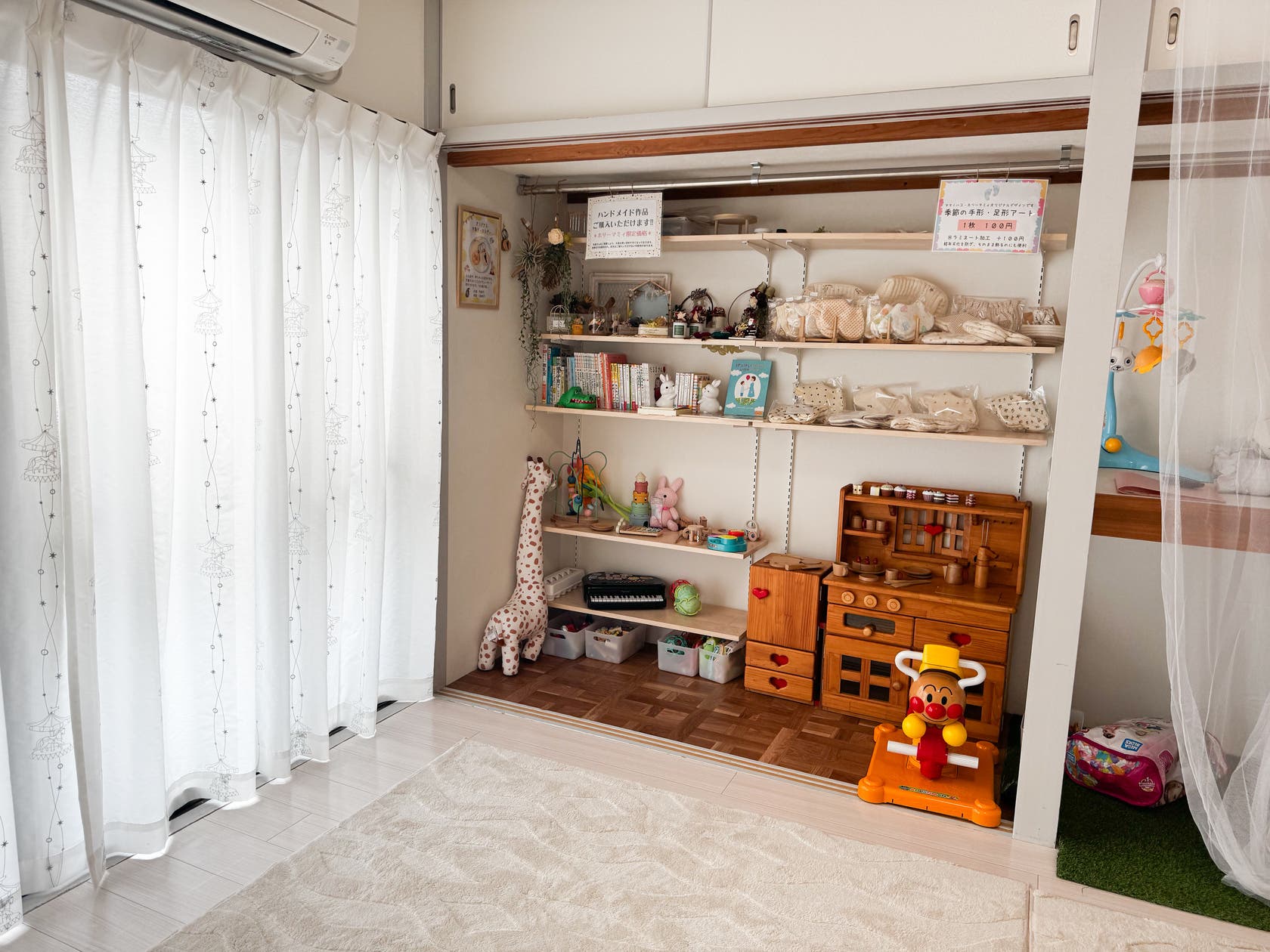 平屋貸切【ベビー用品充実】子連れママ会、交流会、おけいこの教室に！毎回清掃実施！の写真2