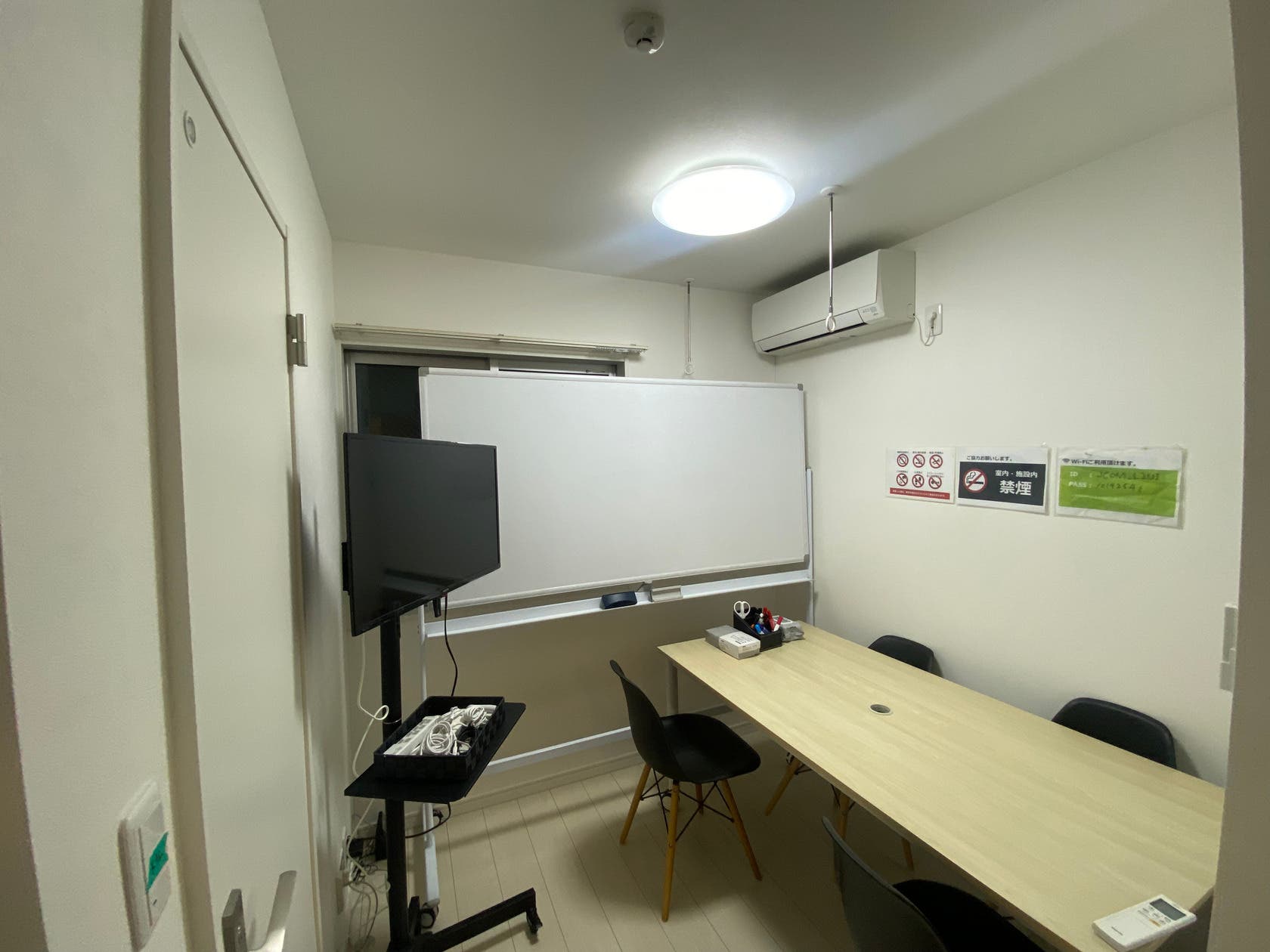 JR駒込駅9分🚶‍♂️駅近🚃会議👩‍💻パーティ🥳ランドプレイス駒込の写真1