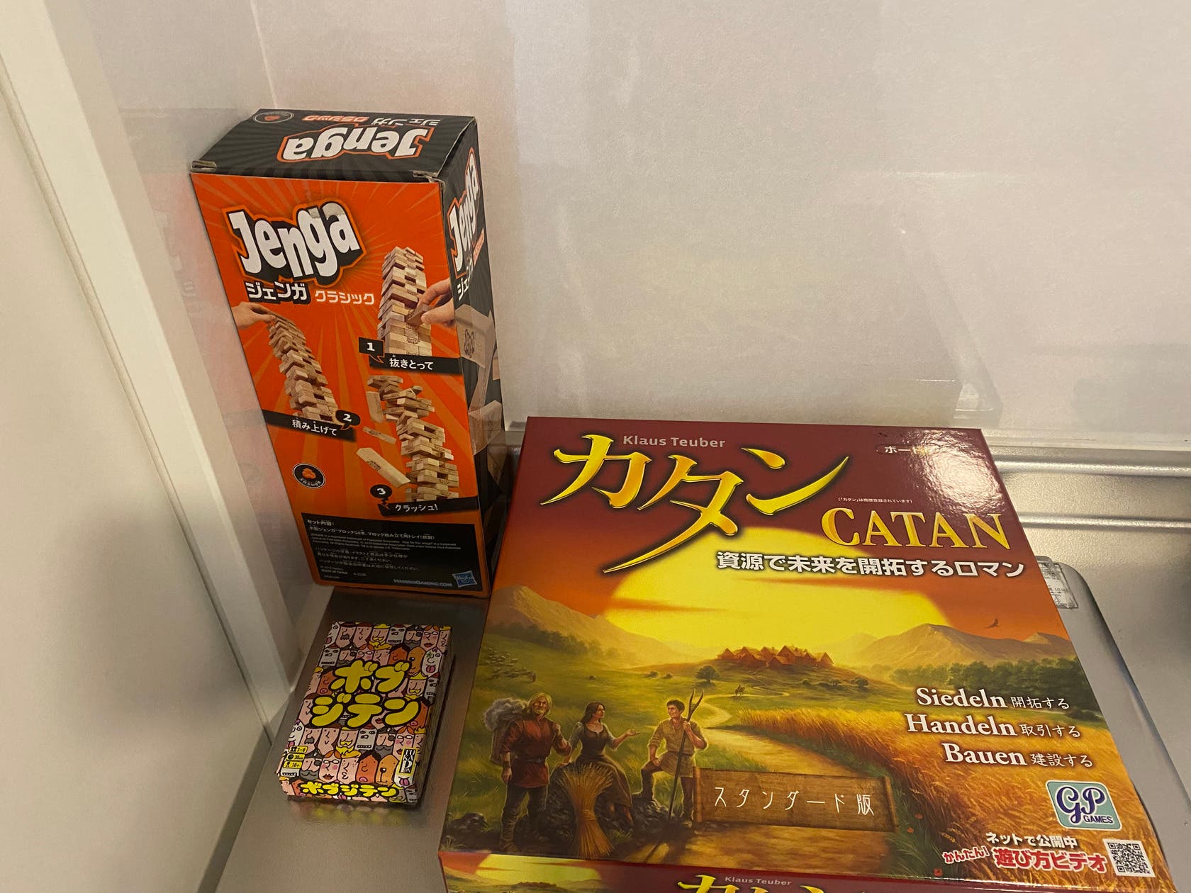 JR駒込駅9分🚶‍♂️駅近🚃会議👩‍💻パーティ🥳ランドプレイス駒込の写真8