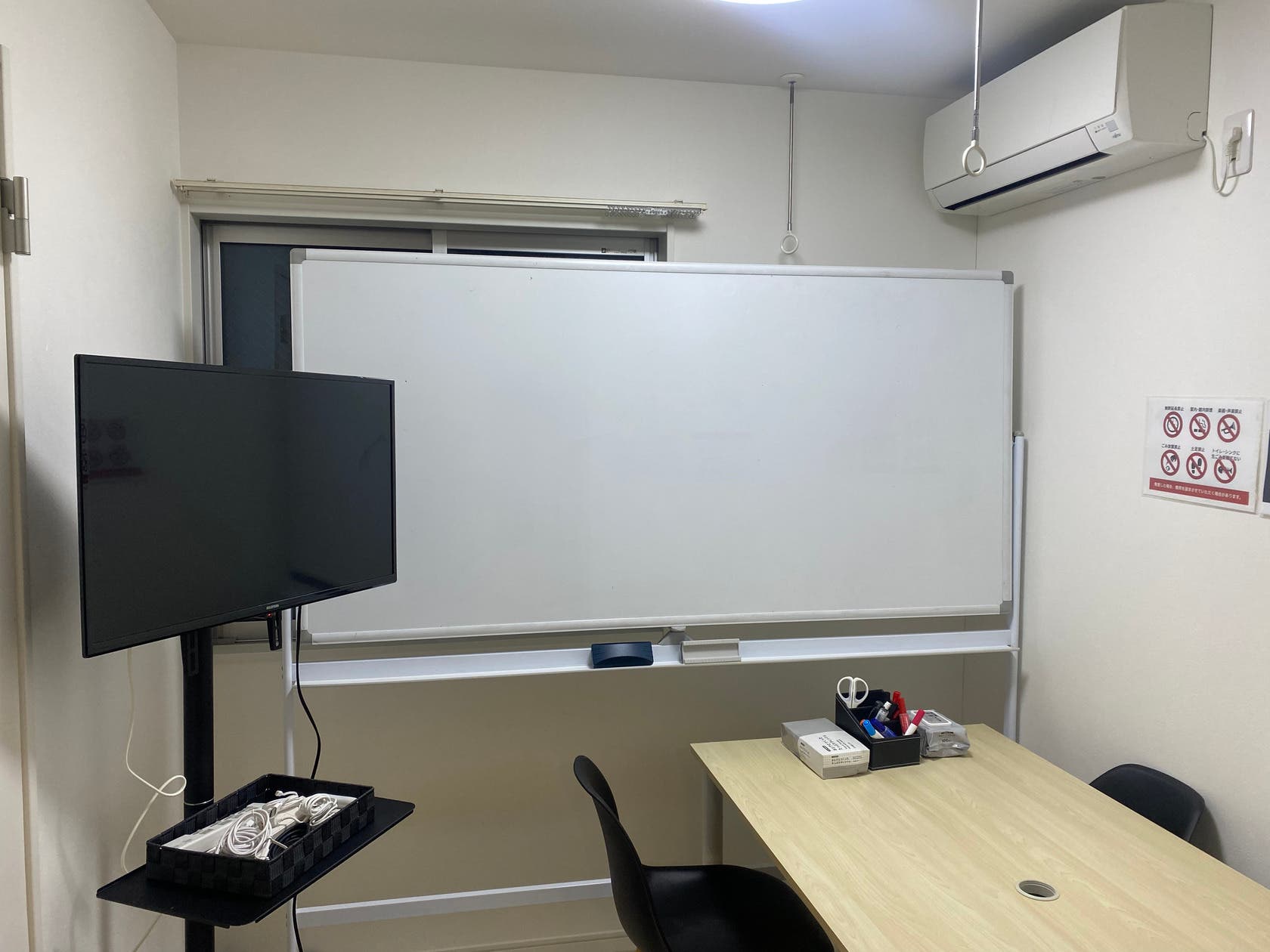 JR駒込駅9分🚶‍♂️駅近🚃会議👩‍💻パーティ🥳ランドプレイス駒込の写真2