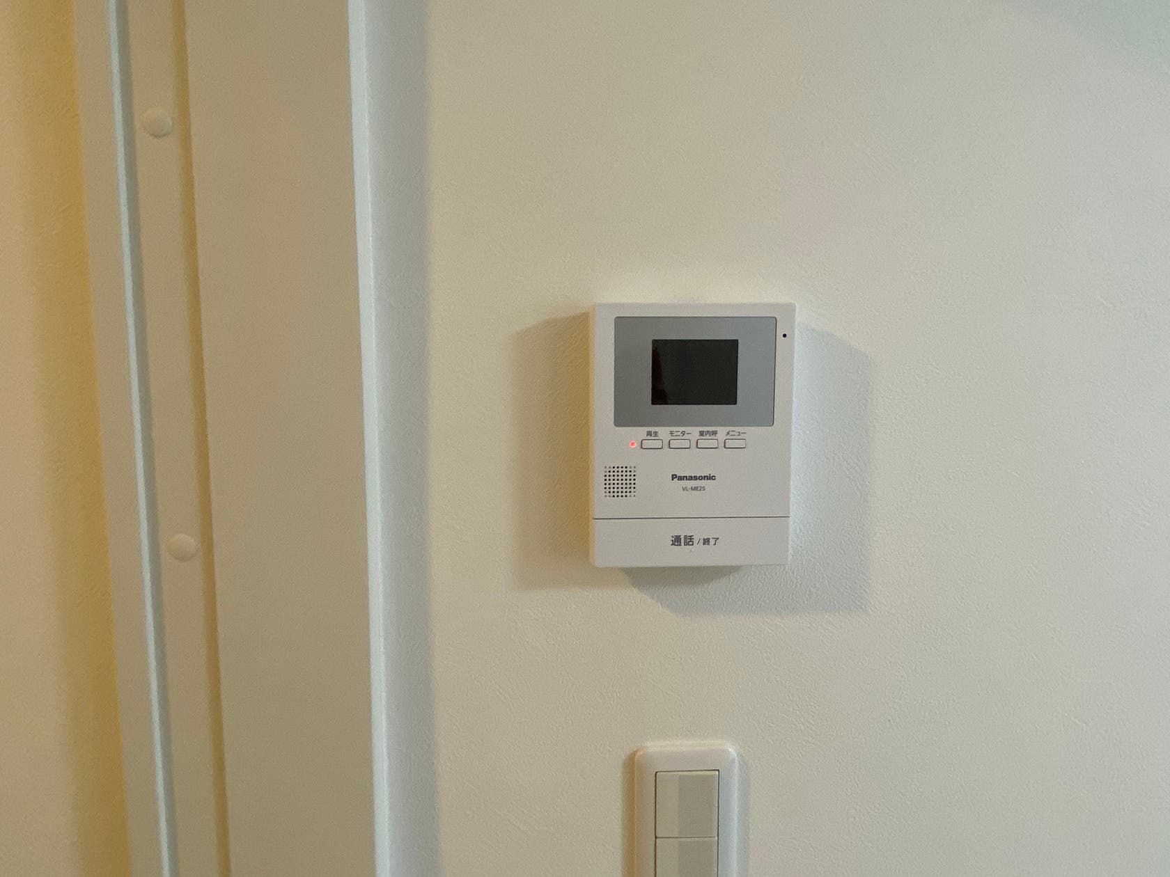 JR駒込駅9分🚶‍♂️駅近🚃会議👩‍💻パーティ🥳ランドプレイス駒込の写真13