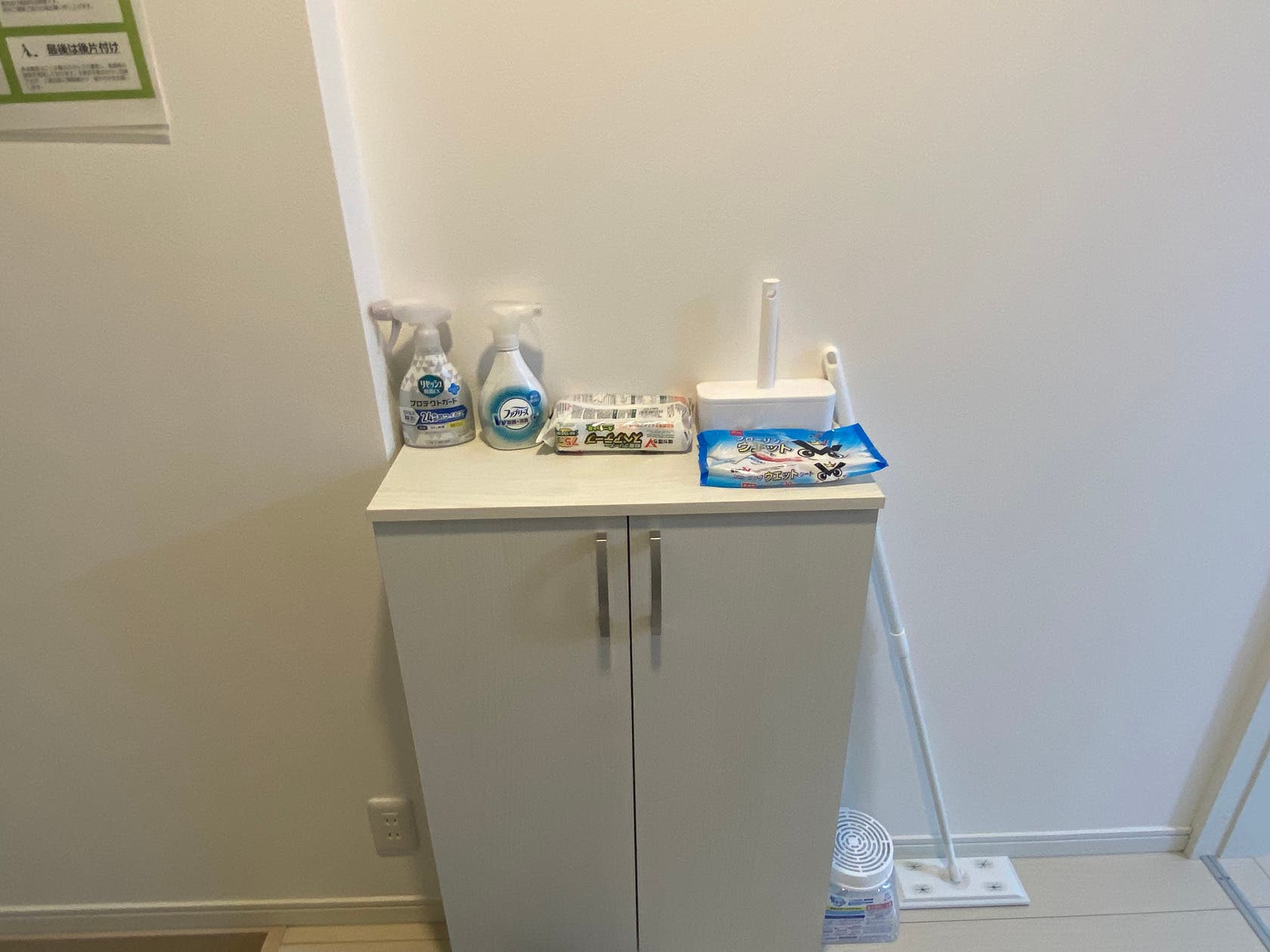 JR駒込駅9分🚶‍♂️駅近🚃会議👩‍💻パーティ🥳ランドプレイス駒込の写真14