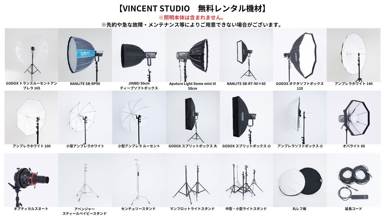 【新宿区】自然光差し込むアンティーク調スタジオ｜駅徒歩4分｜クリスマス装飾🎄多数｜広告｜アパレル｜作品撮りなどの写真9
