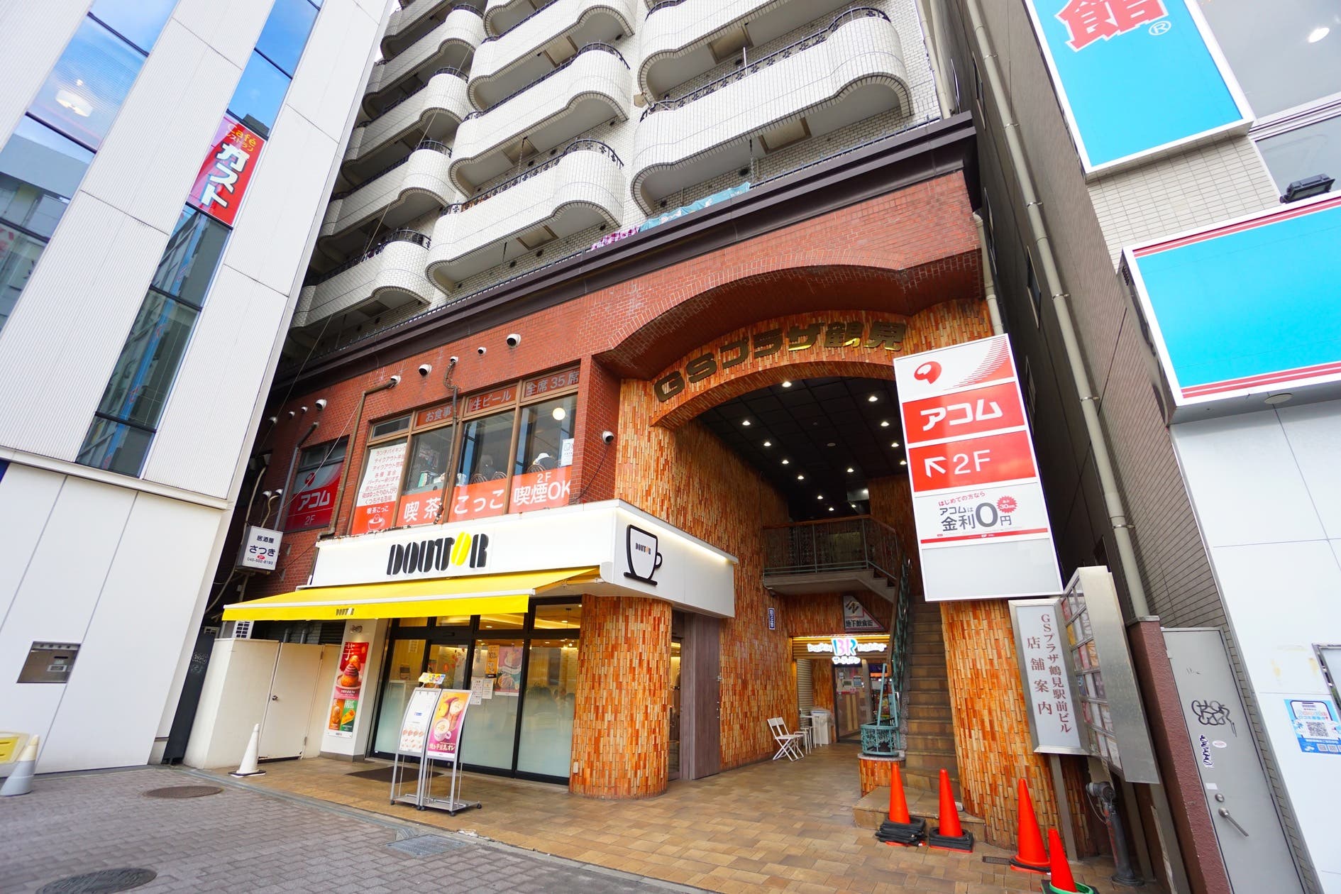 ＜鶴見駅前会議室＞駅目の前👀10名収容完全個室✨Wi-Fi📶ホワイトボード📝会議/商談/ワークショップ/ボードゲーム/撮影の写真11