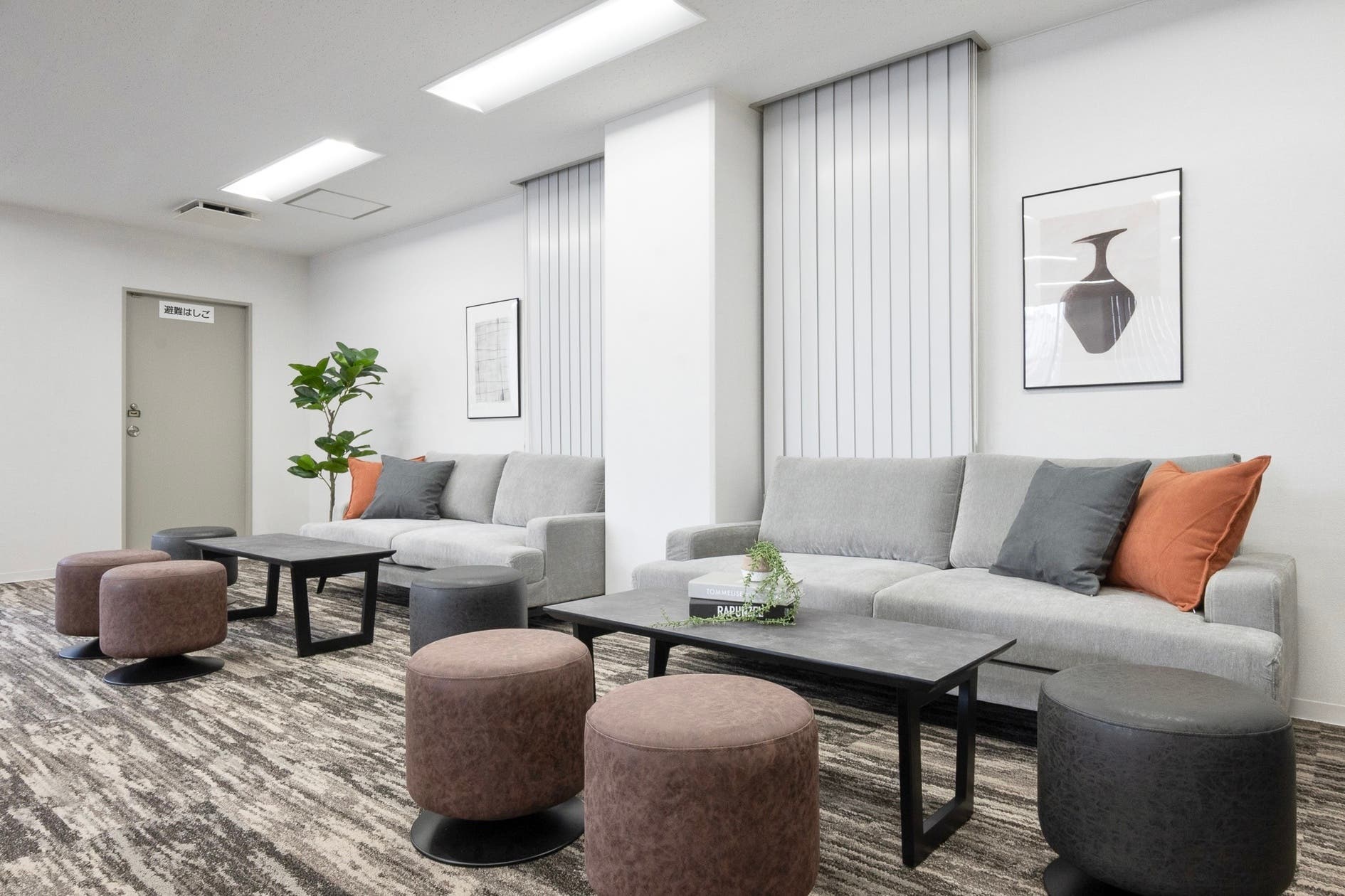 スペモ🏘️大門駅1分/浜松町駅4分✨ビジネス・会議・研修・懇親会🍻セミナー💎812_MillionLOUNGE浜松町・大門の写真4