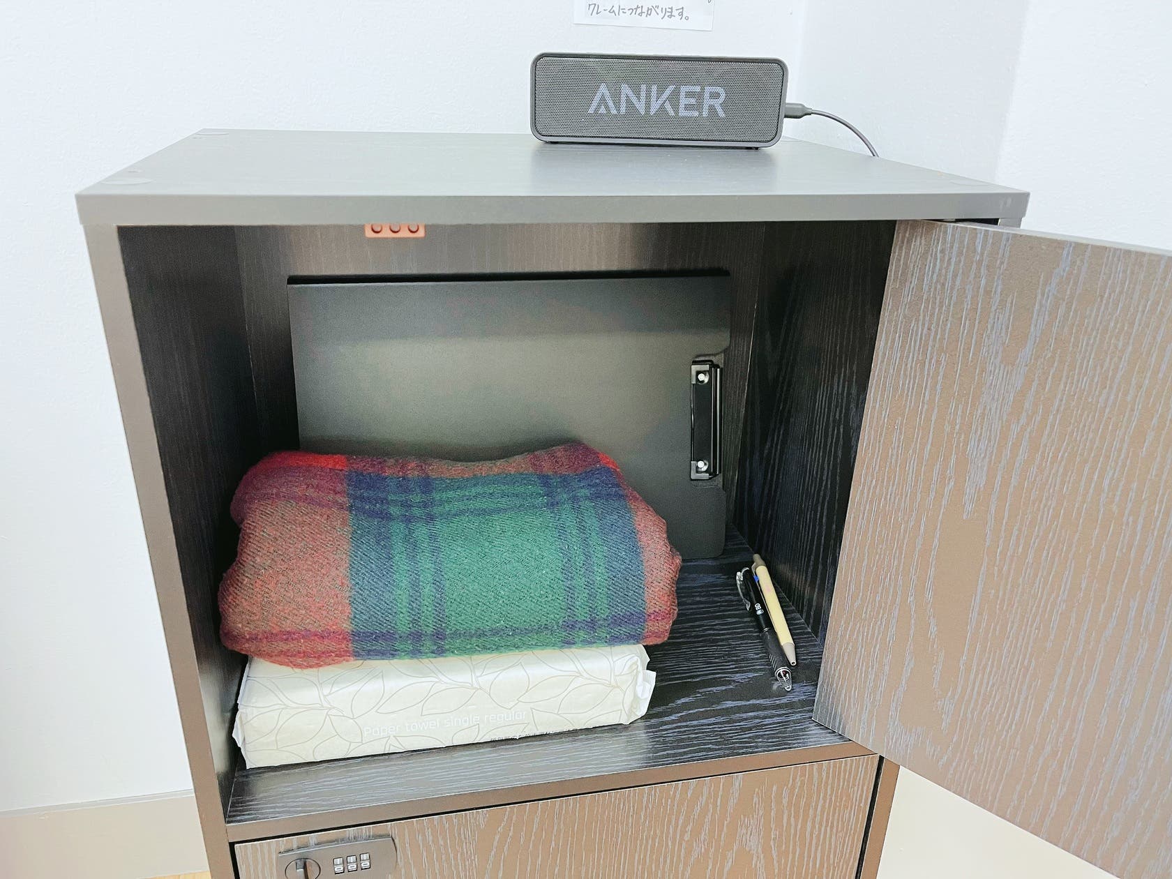 【JR大森駅東口徒歩6分/完全個室】施術ベッド・ヨガマット無料貸出あり｜整体・ストレッチ・少人数制レッスンに最適✨の写真12