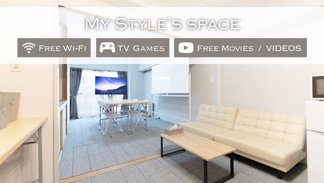 ✨地域最安値挑戦✨【狸小路徒歩1分・会議orパーティ】大型TVで大人気ゲームや動画鑑賞🎵『410』の写真1