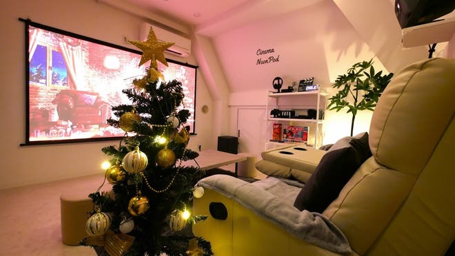 映像と音。映画館級プロジェクターのプライベートシアタールーム|当日予約可|アニメや映画鑑賞・おうちデート・推し活・クリスマスの写真1
