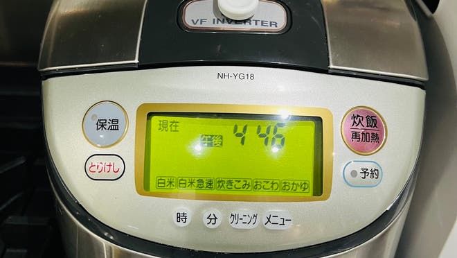 鶴舞駅くら徒歩4分のテラス付きカフェの写真23