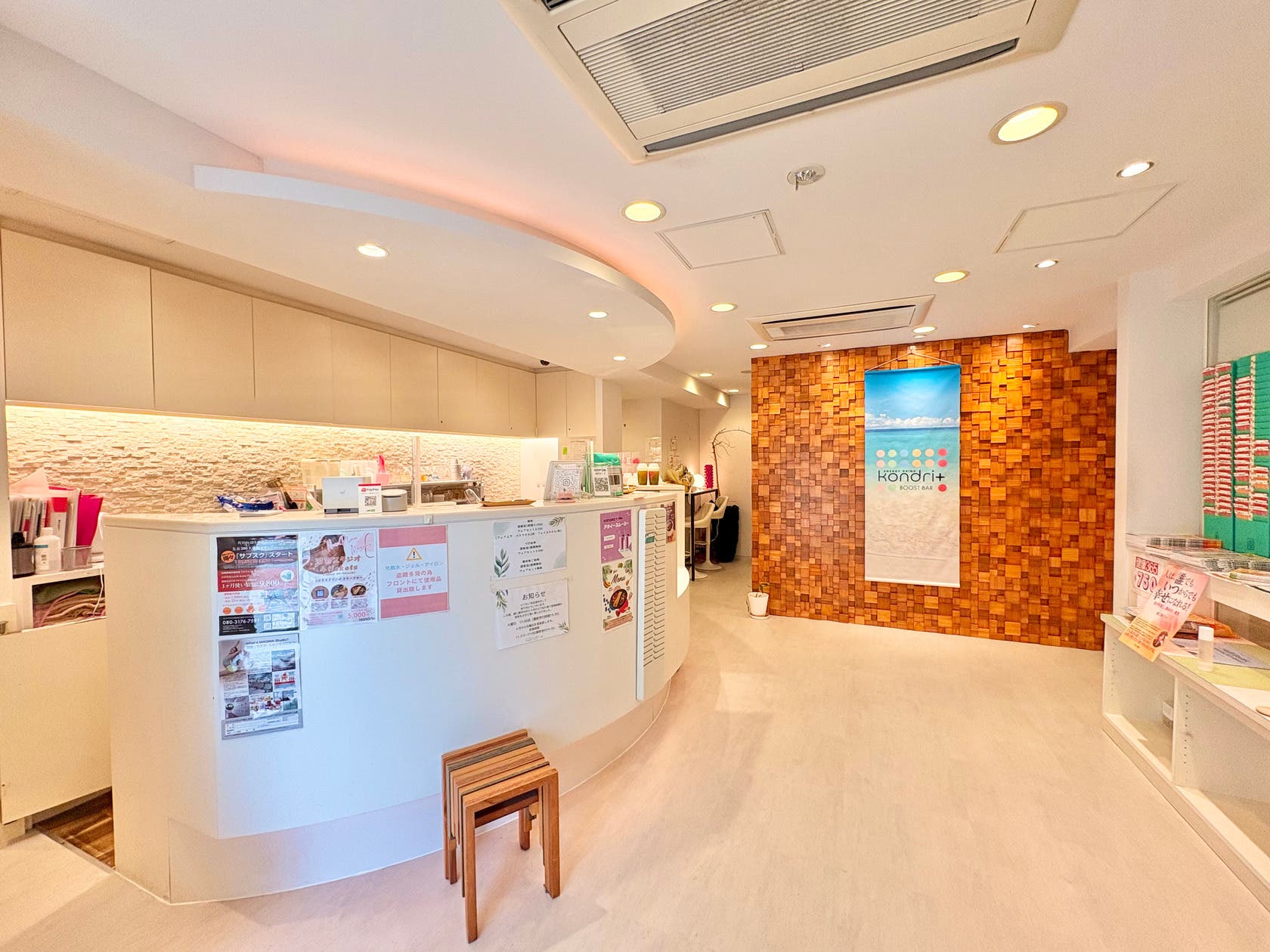 【代官山7分/渋谷10分】2面大型鏡計約14m／広々55㎡超スタジオでダンス・ポージング・ヨガ・演劇・撮影などにおすすめ☆の写真20