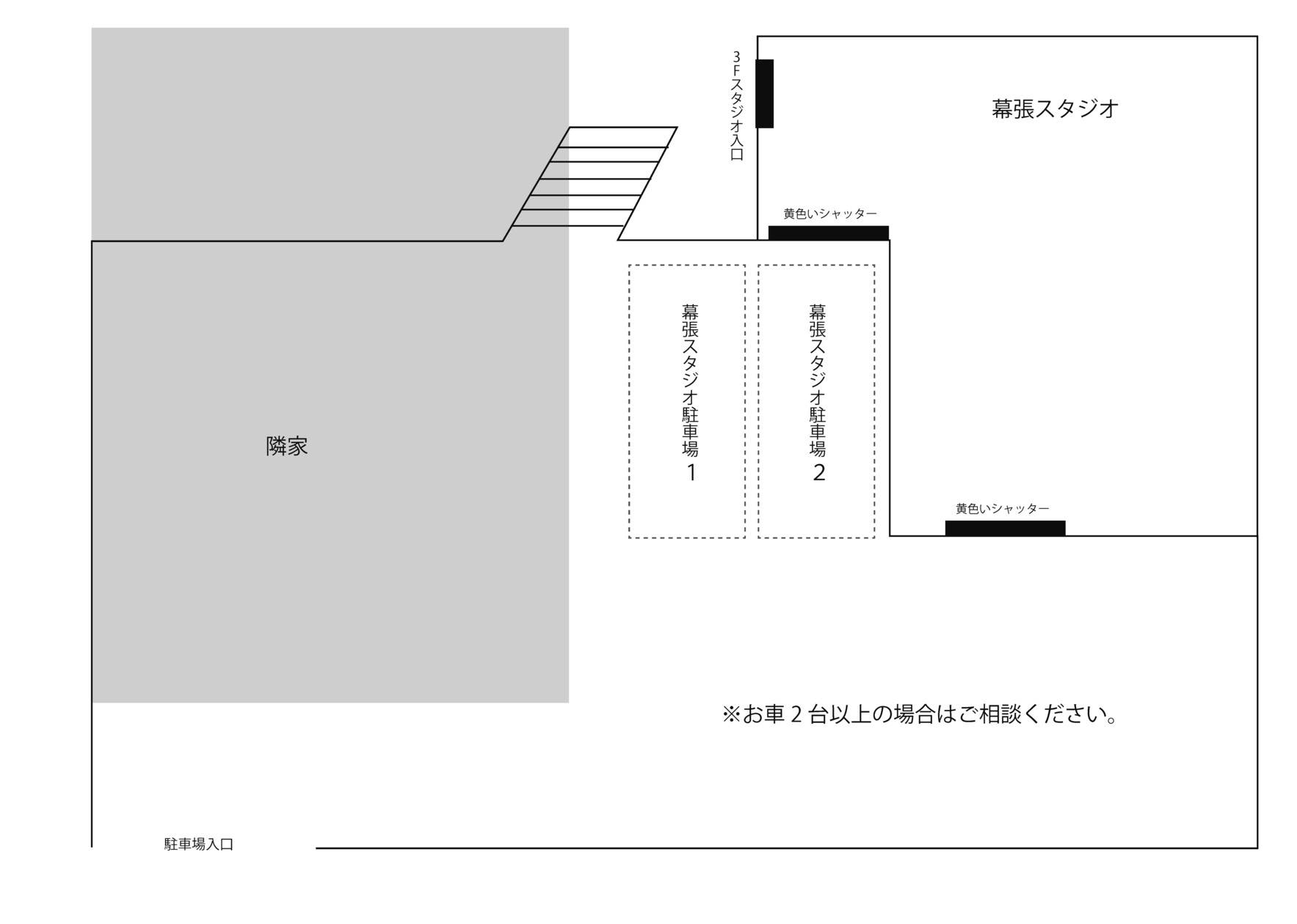 山小屋風写真スタジオの写真7