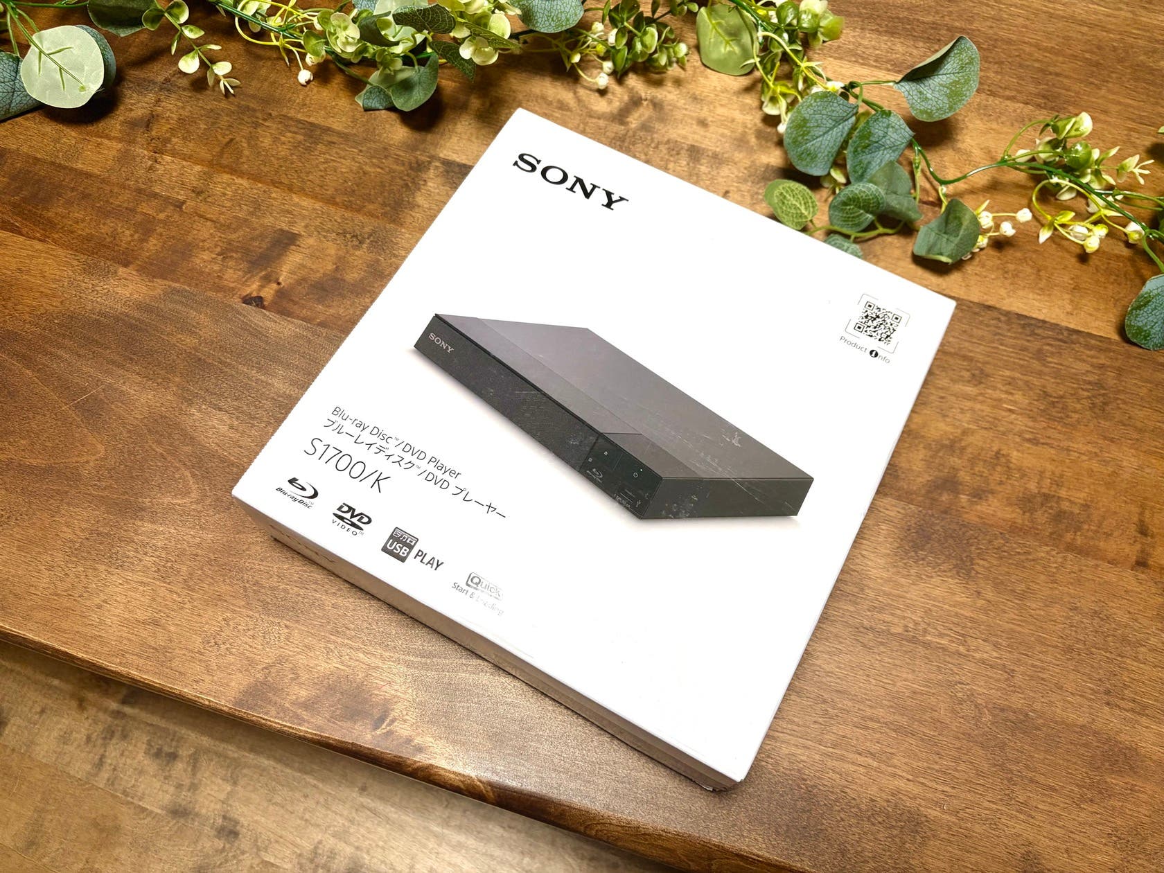 インスタ映え✨️ゴミ捨て可！自然光も入る池袋駅5分のスペース💎ミシン・DVD/Blu-rayプレイヤーありの写真16