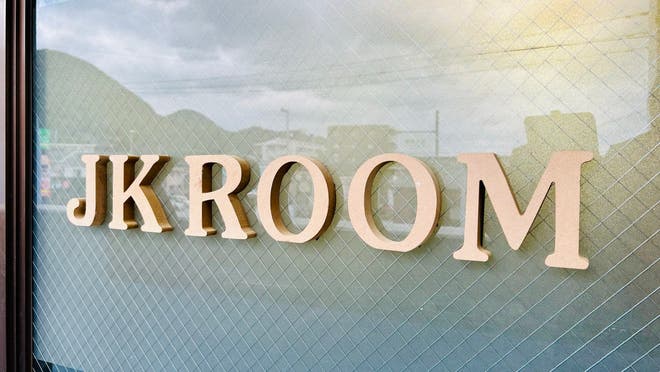 小倉北区足原にダンススタジオ🕺🪩💃オープン🎉🎉🎉日中は楽器演奏も可能🎻🎹駐車場3台完備🚙🚙🚙チョコザップ2件ある場所です🏪🏪の写真2