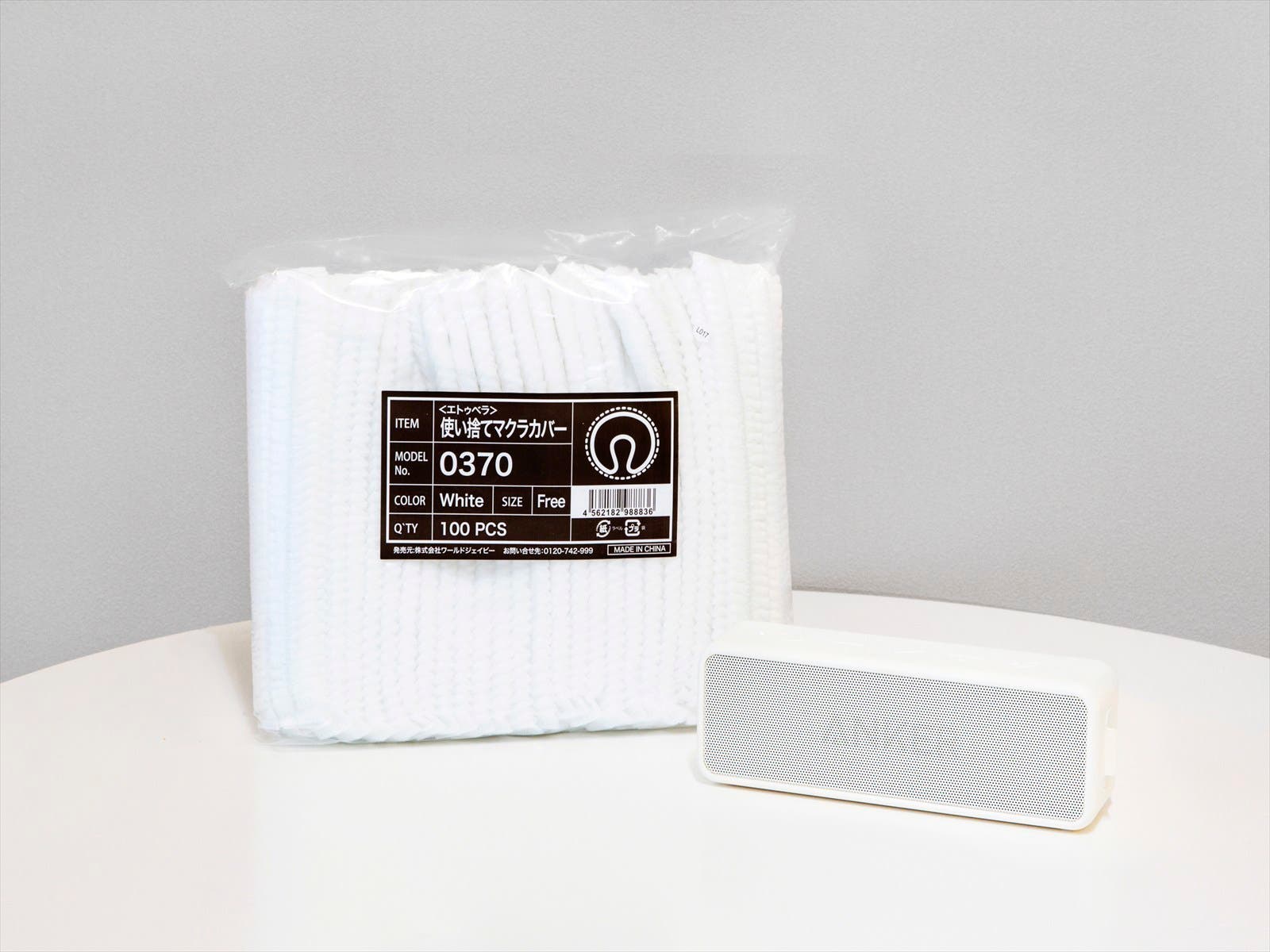 【✨New✨特別価格】＜六本木の隠れ家＞完全個室サロン/ペーパーシーツ・マクラカバー無料/プロ仕様ベッド/メイク台完備の写真19