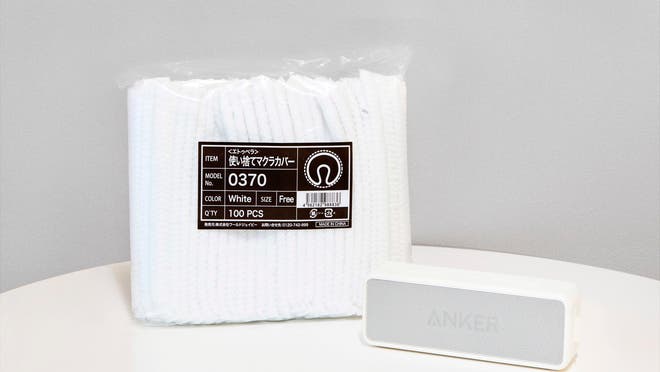 【✨New✨特別価格】<六本木の隠れ家>完全個室サロン/ペーパーシーツ・マクラカバー無料/プロ仕様ベッド/メイク台完備の写真19