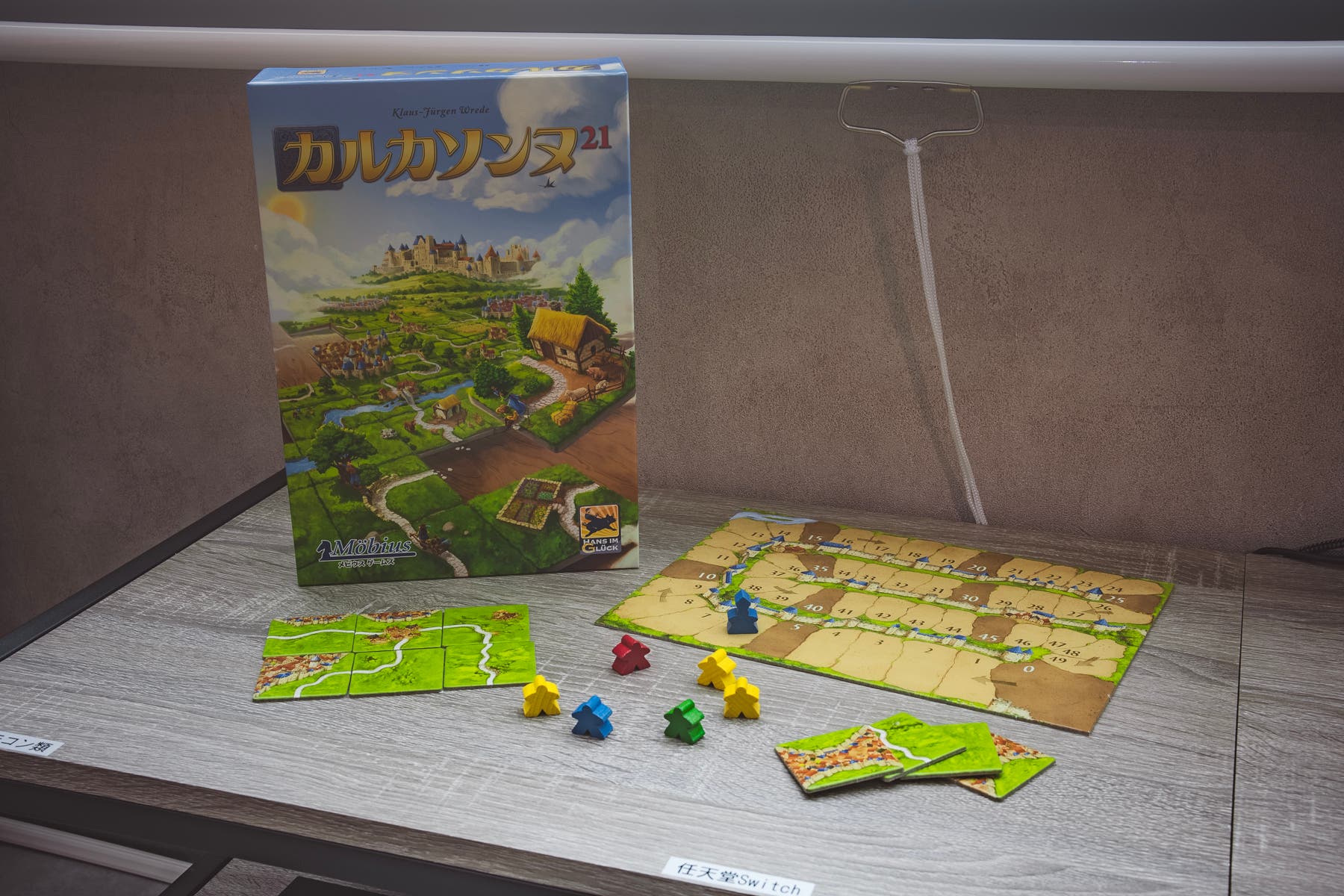 スペモ🎥金山駅1分🚉プロジェクター🎞️おしゃれデート💗映画鑑賞🍿ゲーム🎮推し活🎀撮影📸 792_CINEMA金山の写真30