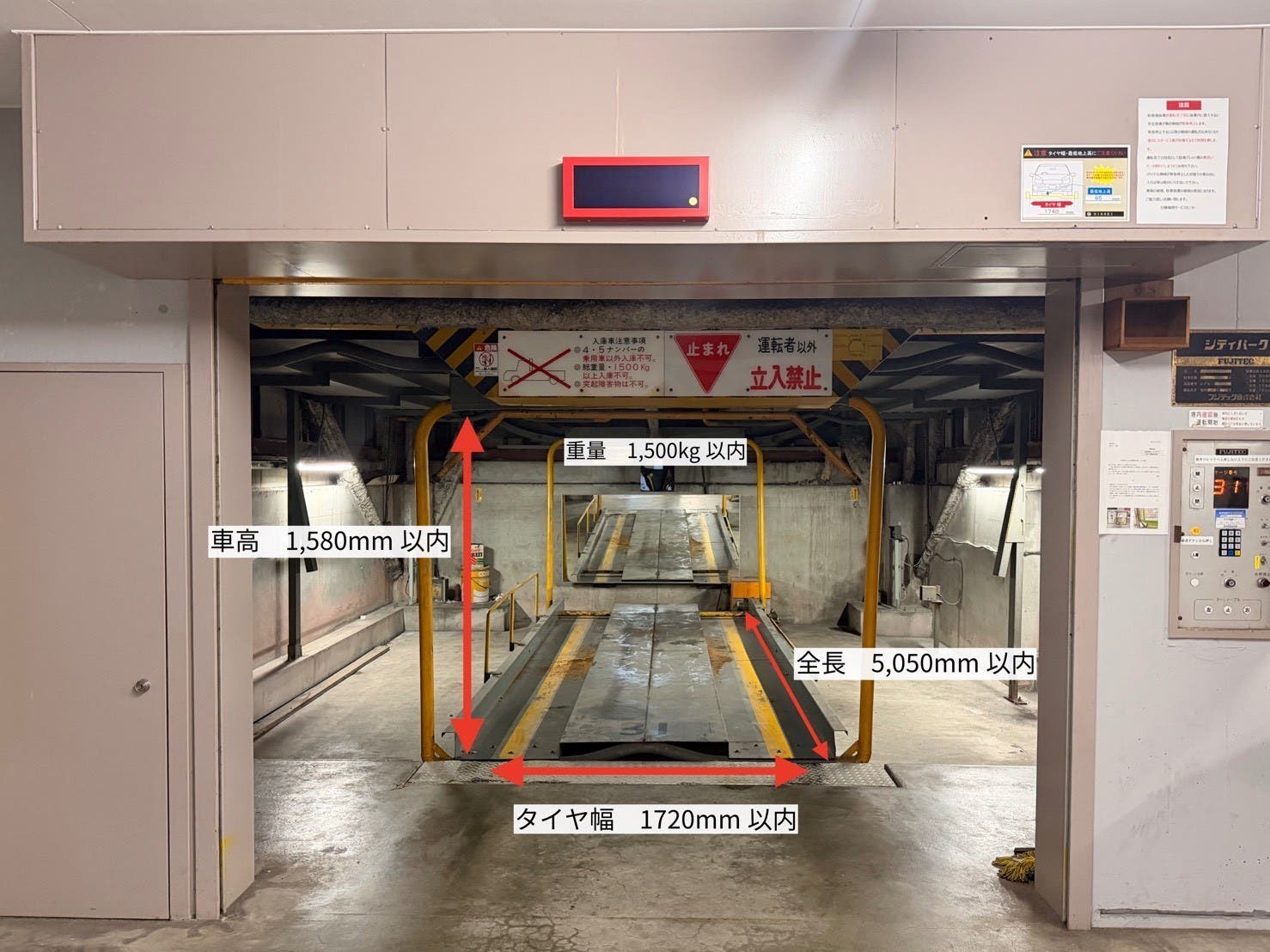 【博多駅徒歩7分】オフィス内ビルの完全個室】駐車場1台無料・WIFi無料・ホワイトボード・モニター無料！博多駅JSビル貸会議室の写真7