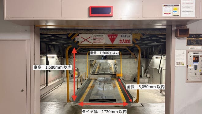 【博多駅徒歩7分】オフィス内ビルの完全個室】駐車場1台無料・WIFi無料・ホワイトボード・モニター無料!博多駅JSビル貸会議室の写真12