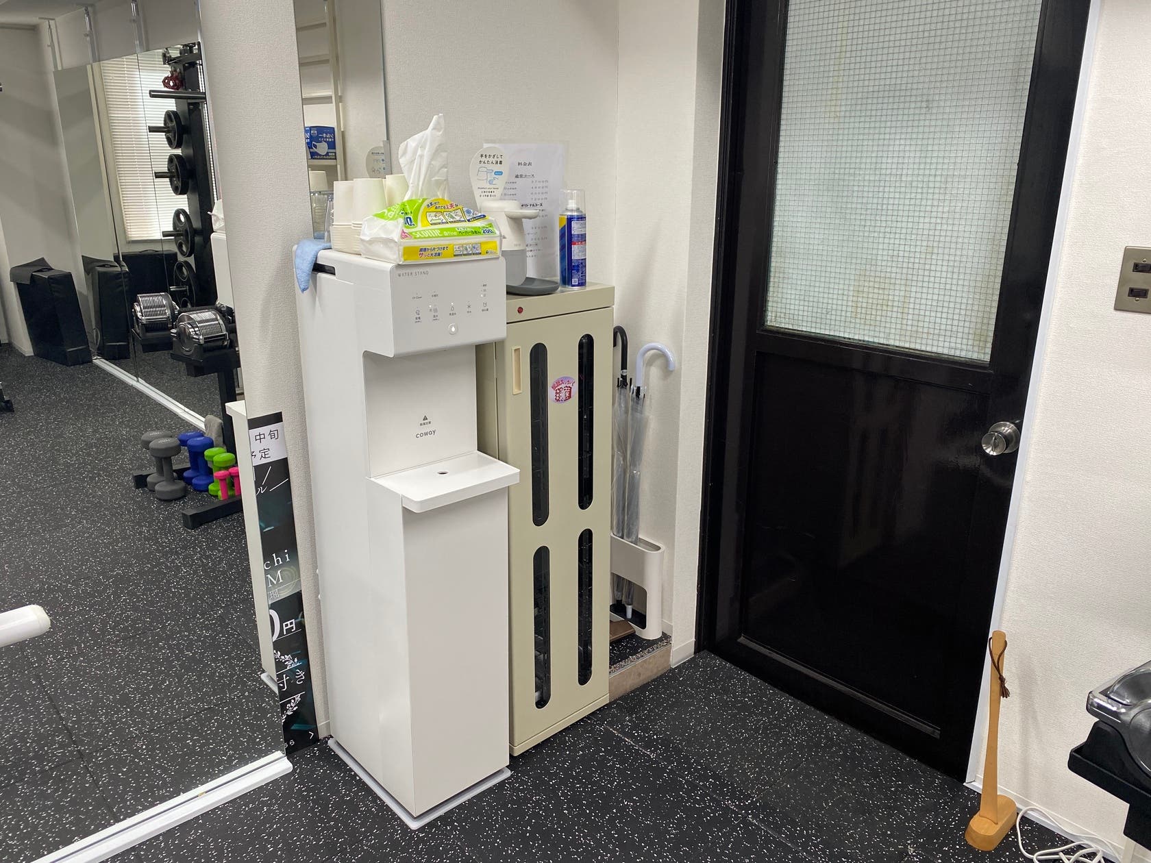 【八丁堀駅徒歩2分】大判ミラー６面設置・42㎡の広々個室ジムの写真9