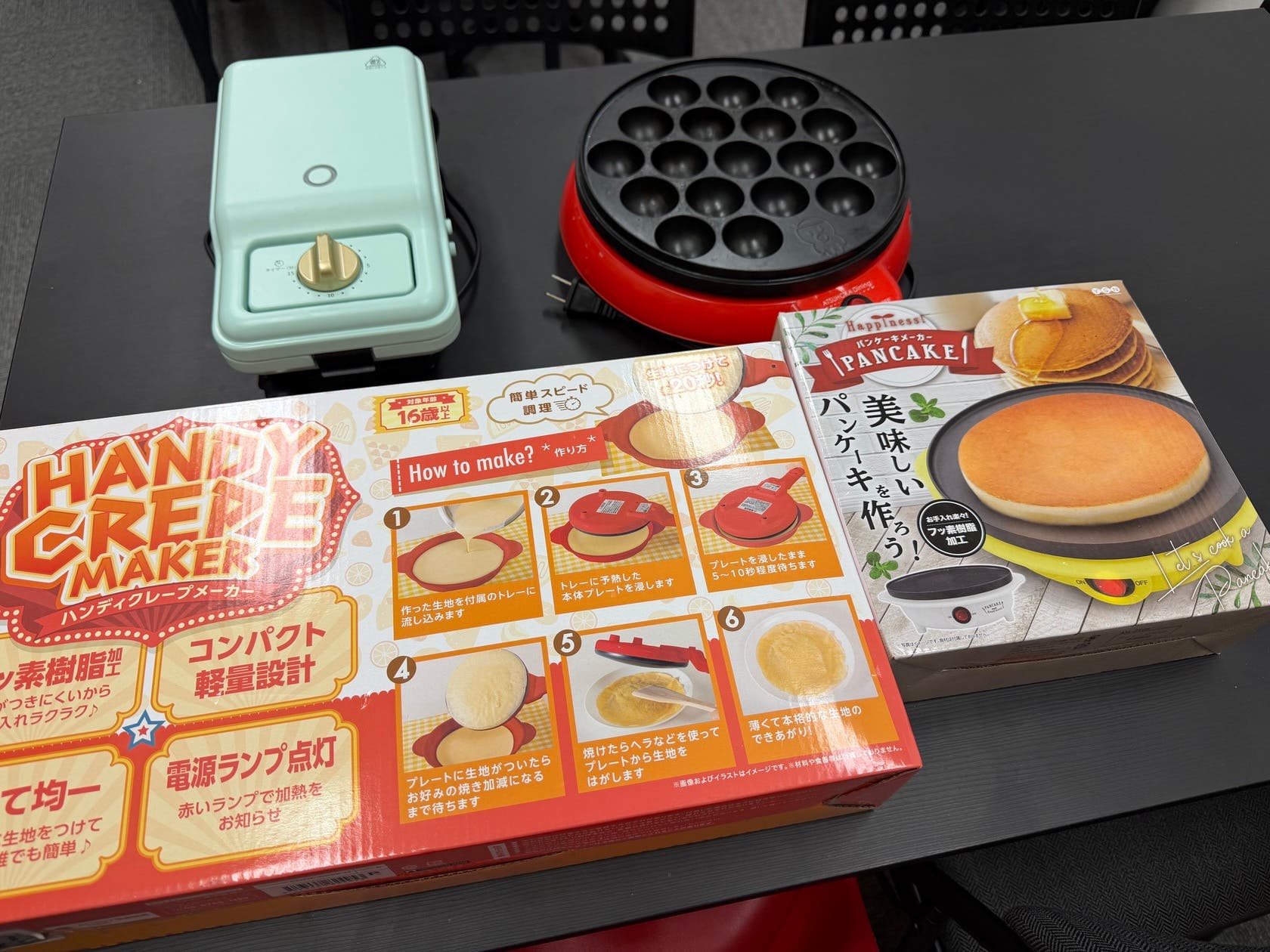 【OPEN記念】四谷三丁目/駅1分/キッチン/100㌅プロジェクター/高速wifi/会議/女子会/パーティ/交流会/ボードゲームの写真8