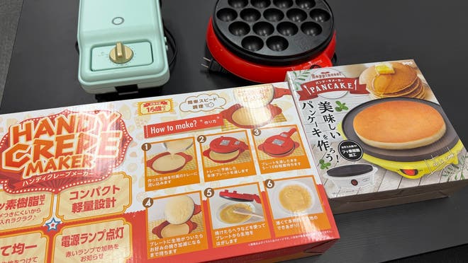 【OPEN記念】四谷三丁目/駅1分/キッチン/100㌅プロジェクター/高速wifi/会議/女子会/パーティ/交流会/ボードゲームの写真8