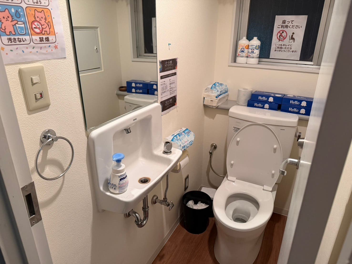 【OPEN記念】四谷三丁目/駅1分/キッチン/100㌅プロジェクター/高速wifi/会議/女子会/パーティ/交流会/ボードゲームの写真14