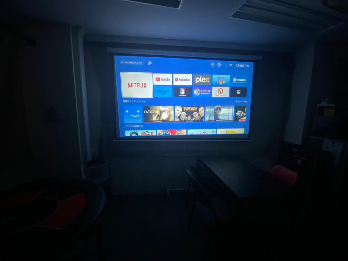 【OPEN記念】四谷三丁目/駅1分/キッチン/100㌅プロジェクター/高速wifi/会議/女子会/パーティ/交流会/ボードゲームの写真18