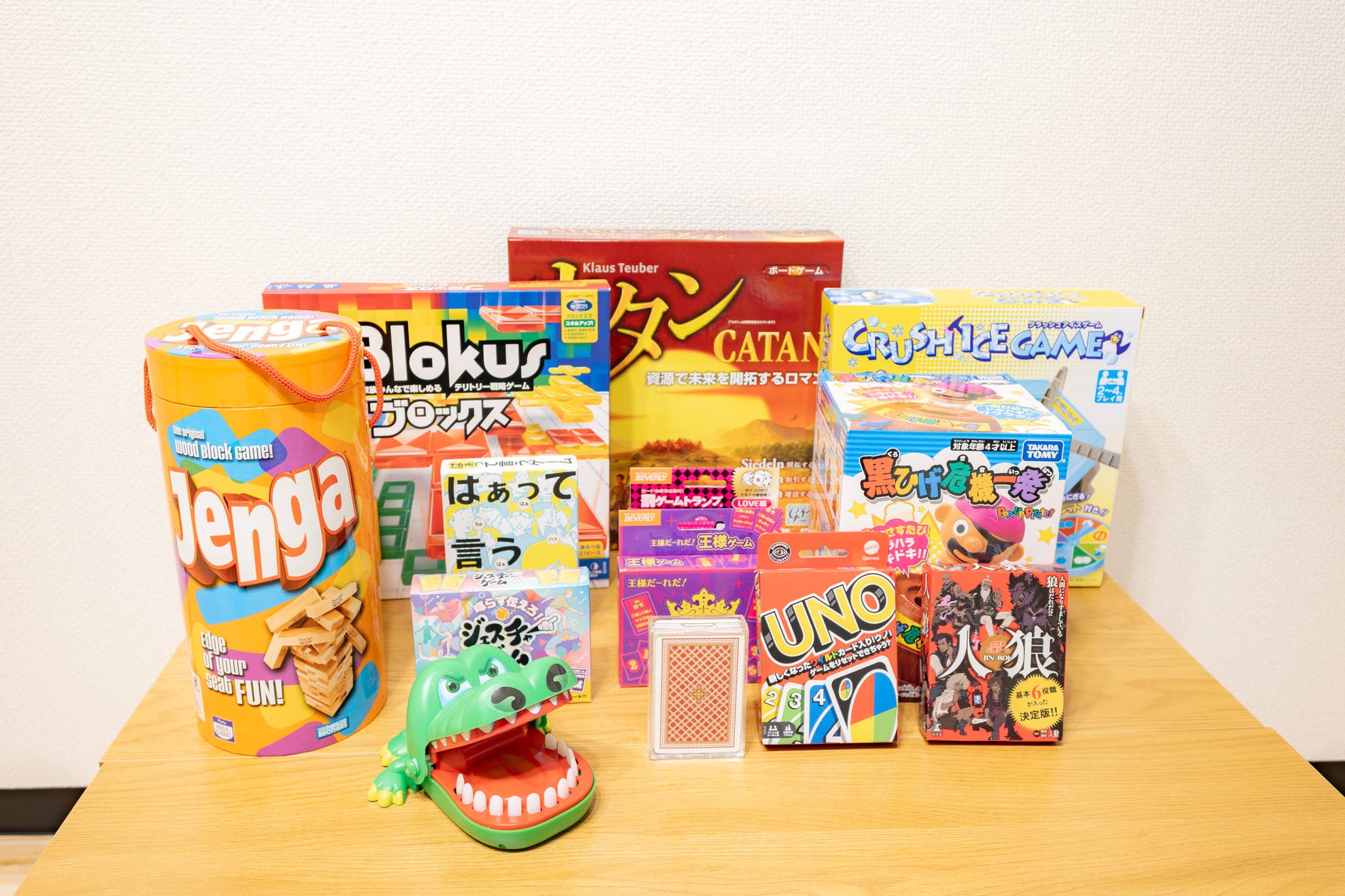 ⑦ボードゲーム類（はぁっていうゲーム/ブロックス/ジェンガ/人狼ゲーム/トランプ/UNO/黒ひげ危機一髪/わにわにパニック/カタン)の画像1