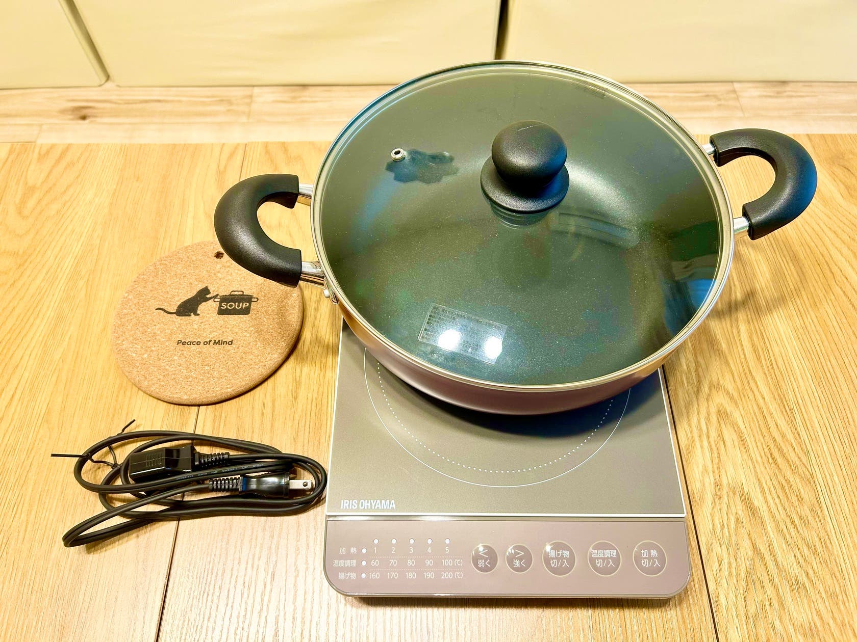 ④お鍋とテーブル用IHヒーターのセットの画像1