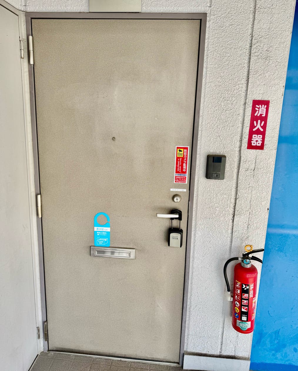 栄駅/徒歩６分🚃【PopIn Aladin2】で推し活・映画鑑賞🎥人気ゲーム機Sも🎮歓迎会・同窓会💓女子会/飲み会🍾の写真27