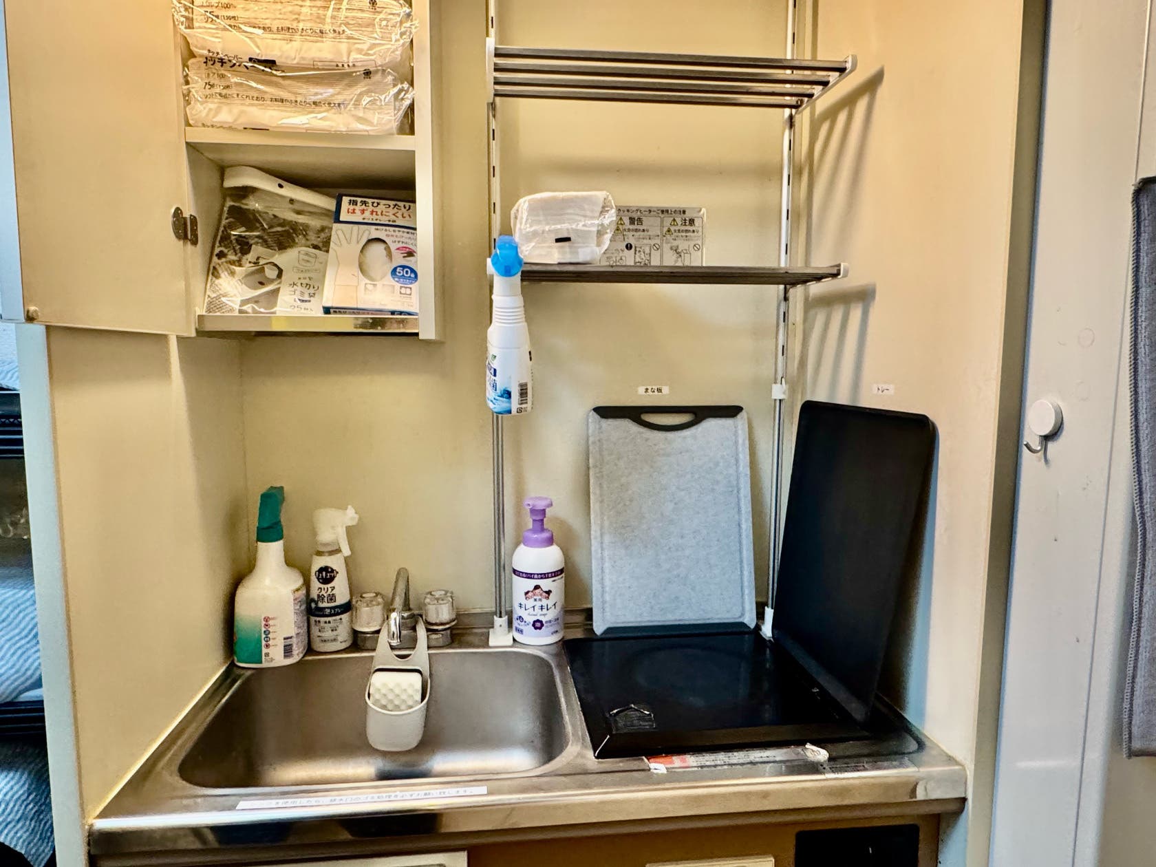 栄駅/徒歩６分🚃【PopIn Aladin2】で推し活・映画鑑賞🎥人気ゲーム機Sも🎮歓迎会・同窓会💓女子会/飲み会🍾の写真15