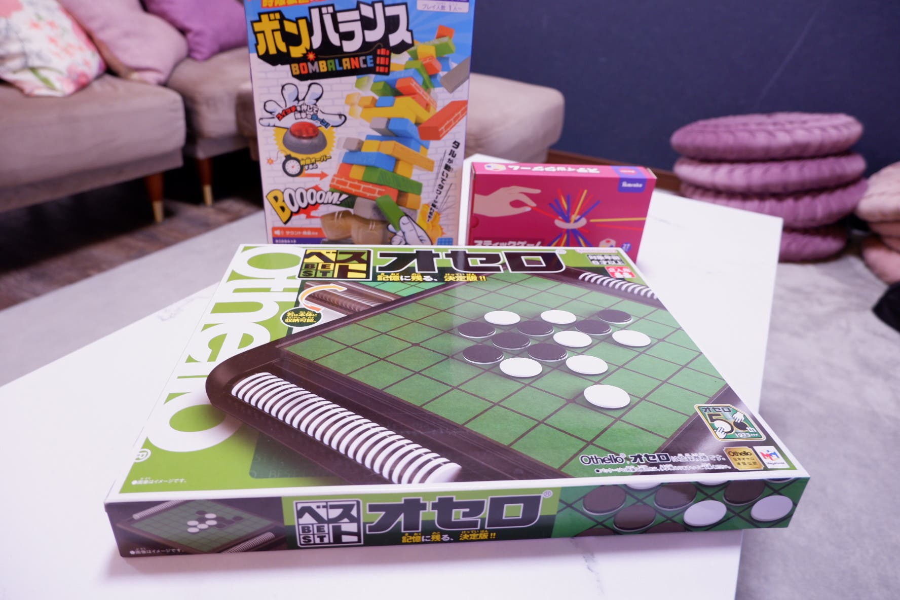 ボードゲームの画像2