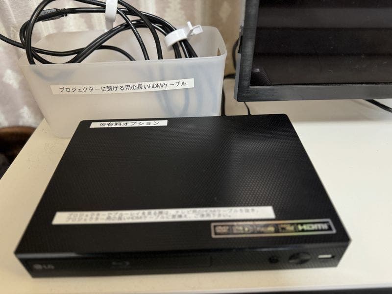 DVD・Blu-rayプレーヤーの画像1