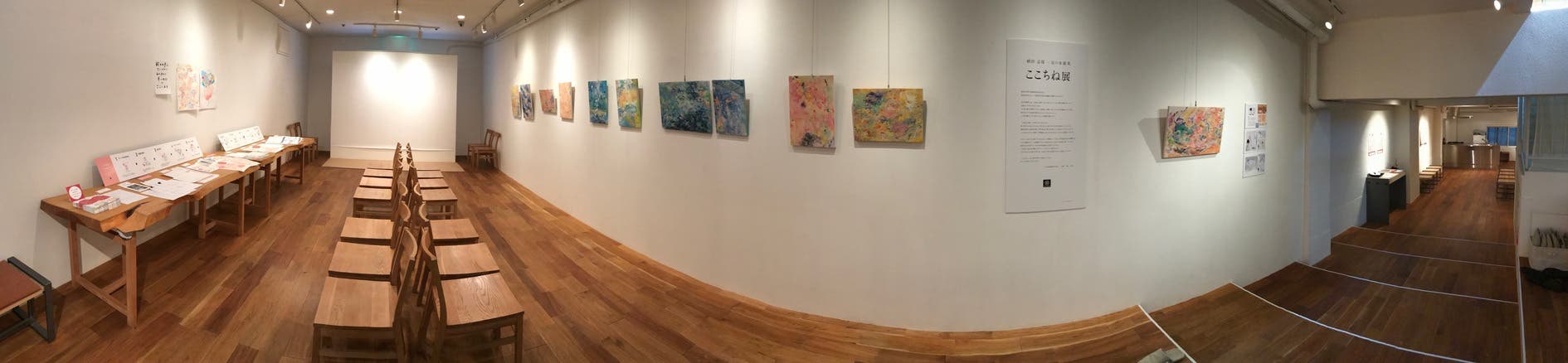 日の本寝具・レンタルスペースの写真10